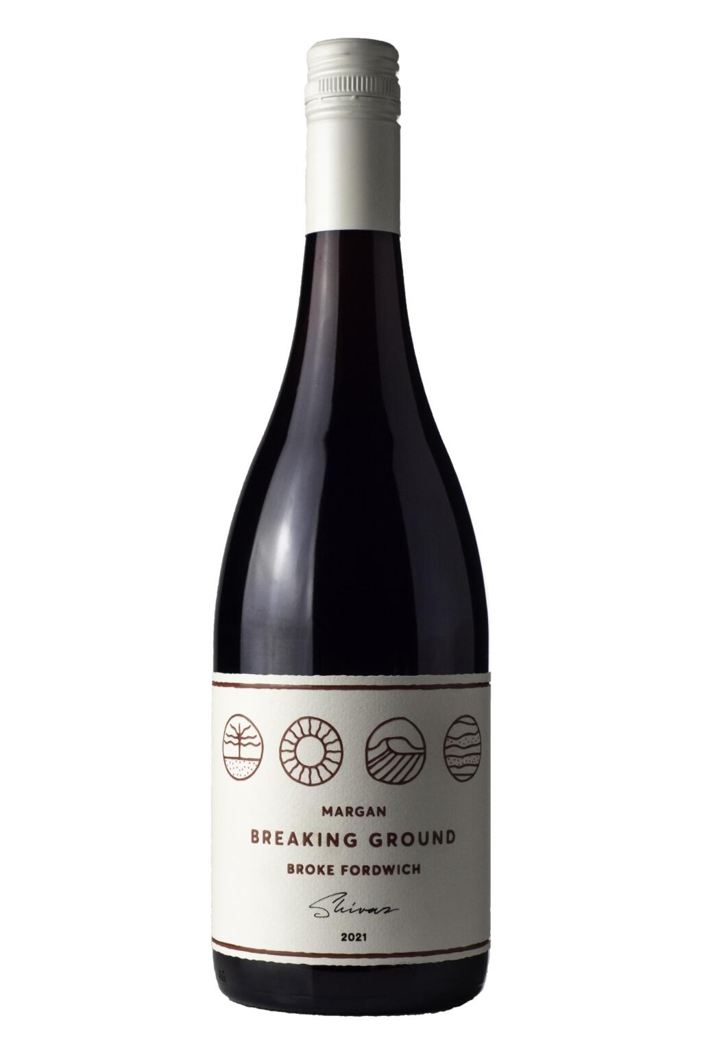 Margan Breaking Ground Shiraz 2021 – Winepilot.com