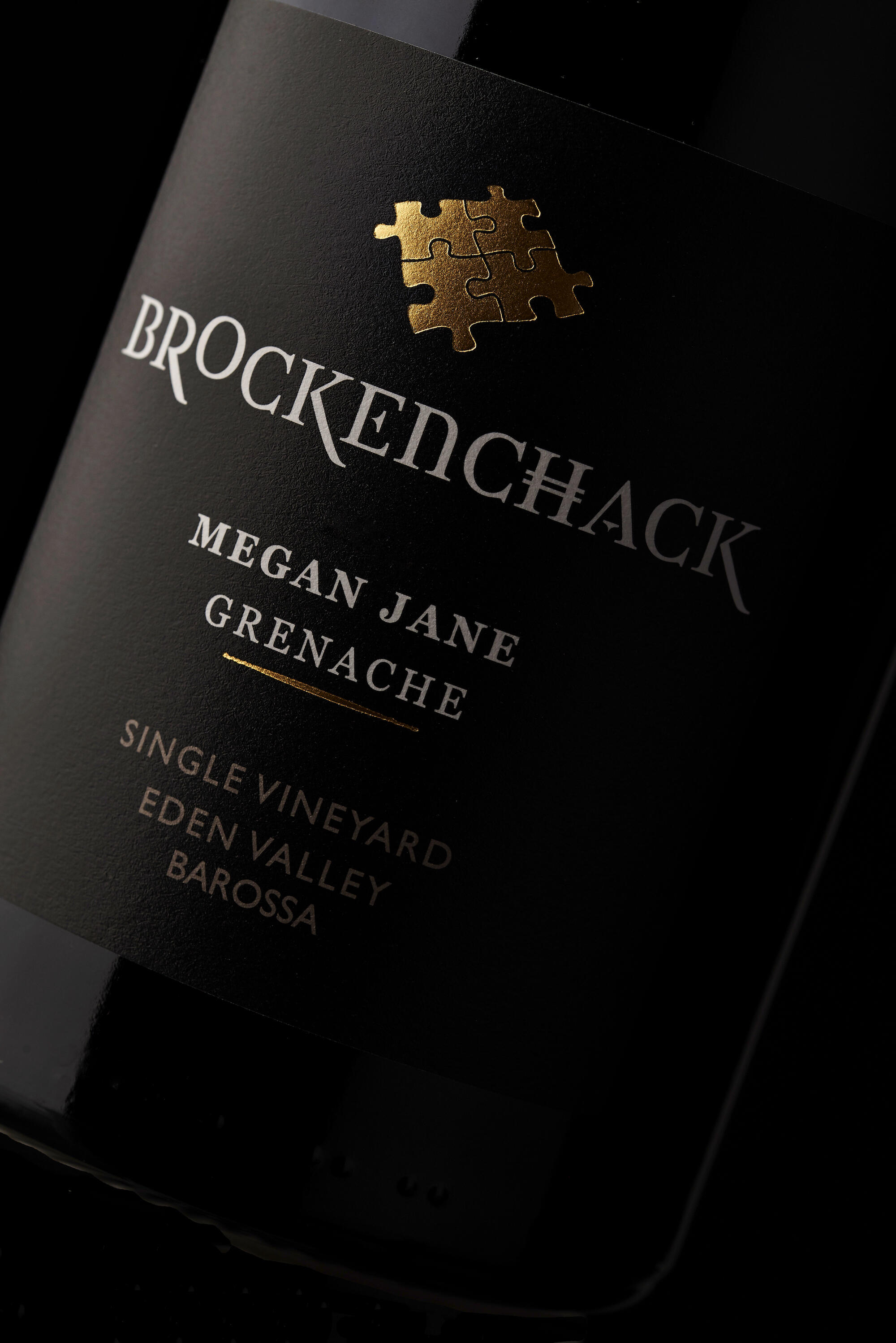 Brockenchack Megan Jane Grenache 2019 – Winepilot.com