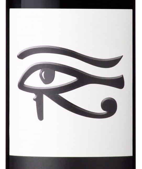 Ben Glaetzer Amon-Ra Shiraz 2020 – Winepilot.com